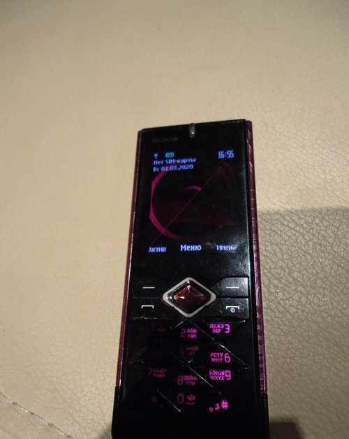 Nokia 7900 prism burgundy