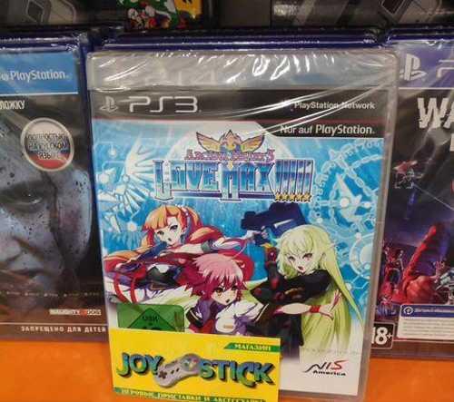 Arcana Heart 3 Love Max PS3