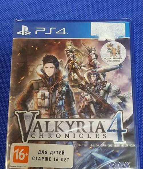 Valkyria Chronicles 4