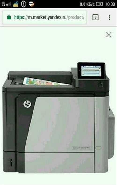 Лазерный принтер HP m651dn