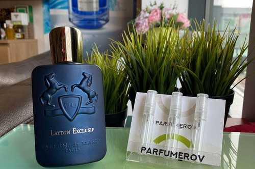 Parfums De Marly Layton Exclusif Распив