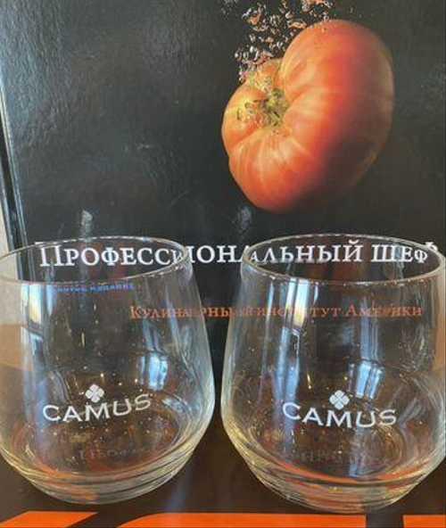 Фирменные бокалы camus
