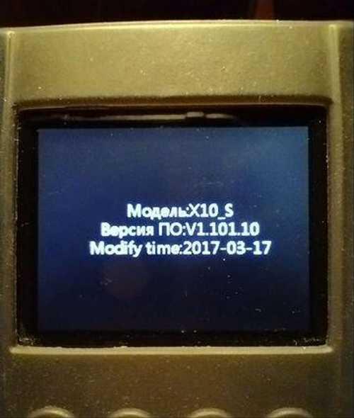 Плеер DSD DAC Flac 24бит