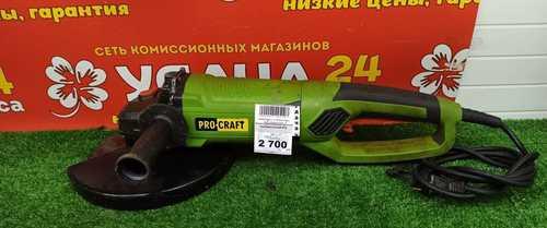 Болгарка Pro-Craft PW2550
