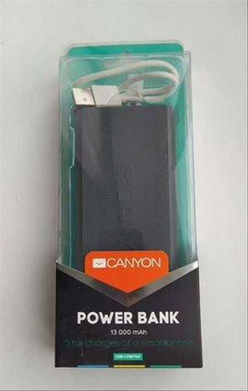 Power Bank Canyon