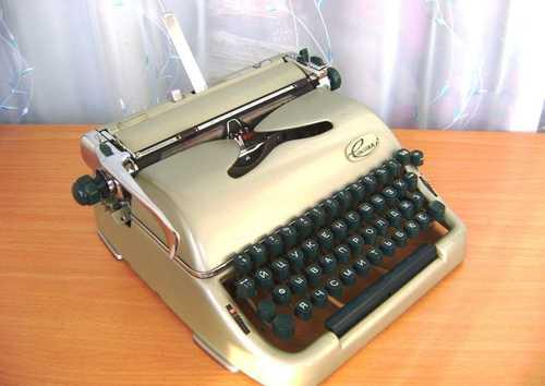 Печатная (пишущая) машинка Groma Combina, 1957г