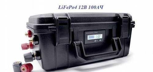 Герметичный Lifepo4 аккумулятор 12В 100ач