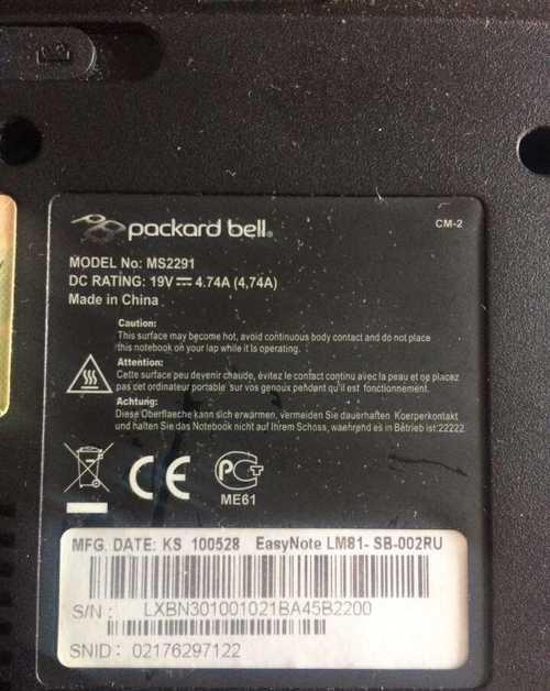 Packard bell ms2384 нет изображения