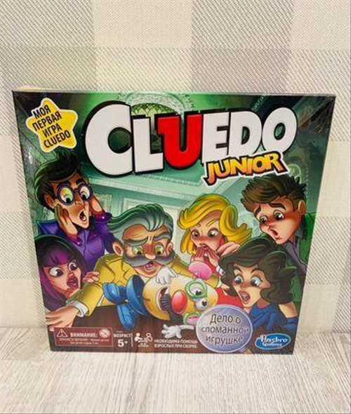 Настольная игра cluedo junior