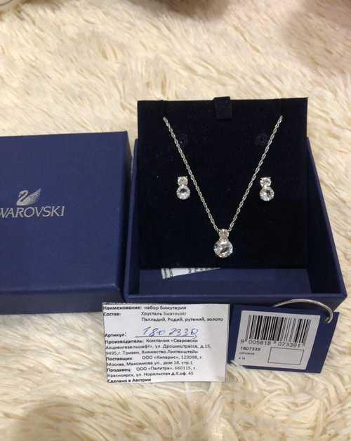 Комплект Swarovski новый
