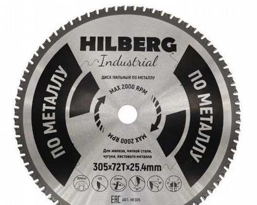 Диск по металлу 305х25.4 мм; 72Т Hilberg