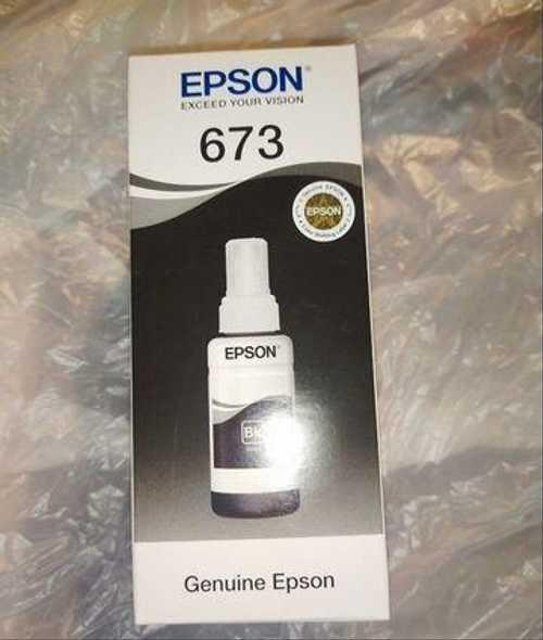 Новый картридж чернила Epson T6731 для L800