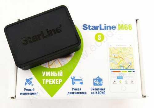 М66 старлайн. Трекер старлайн м66. GPS трекер STARLINE. Умный трекер.