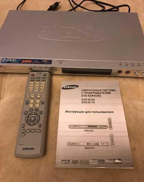 DVD player-karaoke Samsung
