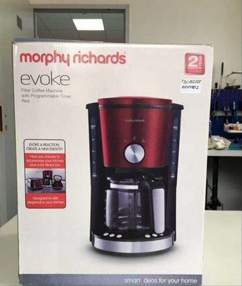 Кофеварка кофемашина morphy richards