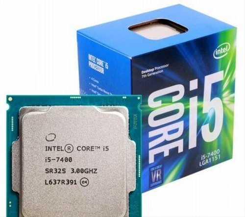 Intel core i5 7400 BOX + LGA 1151 MSI B150M PRO-VD