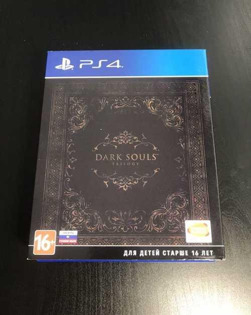 Dark souls trilogy ps4