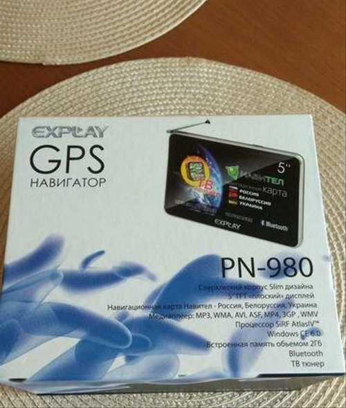 GPS-навигатор explay PN-980