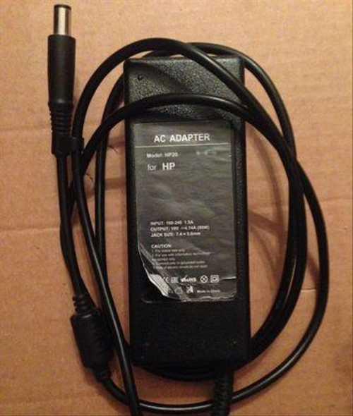 AC adapter model HP 20 Блок питания
