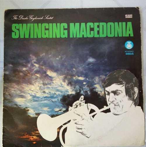 Пластинка Swinging Macedonia