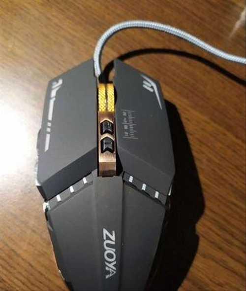 Компьютерная игровая мышка