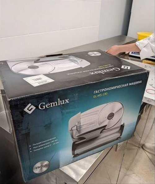 Gemlux Слайсер Gemlux GL-MS-190