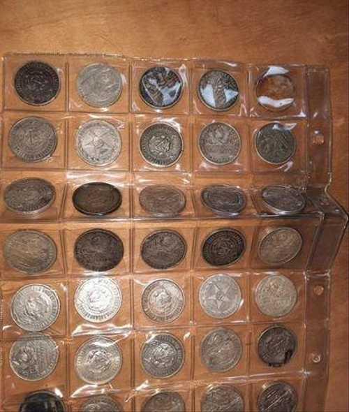 Коллекция Царских монет