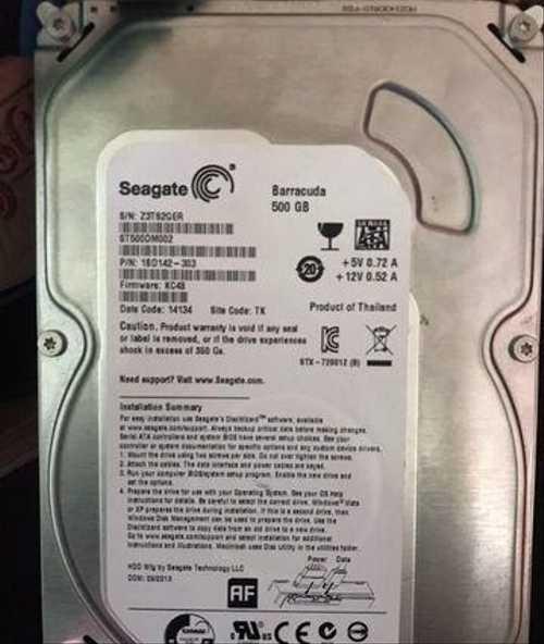 Жесткий диск seagate 500g