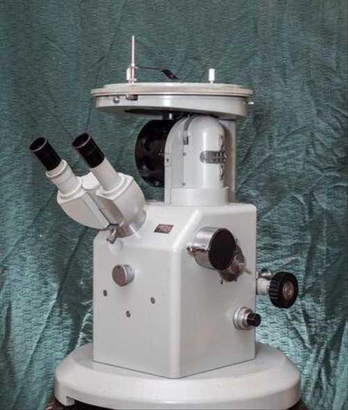 Металлографический микроскоп Carl Zeiss