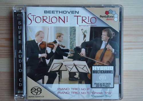 Beethoven - PentaTone-071 sacd