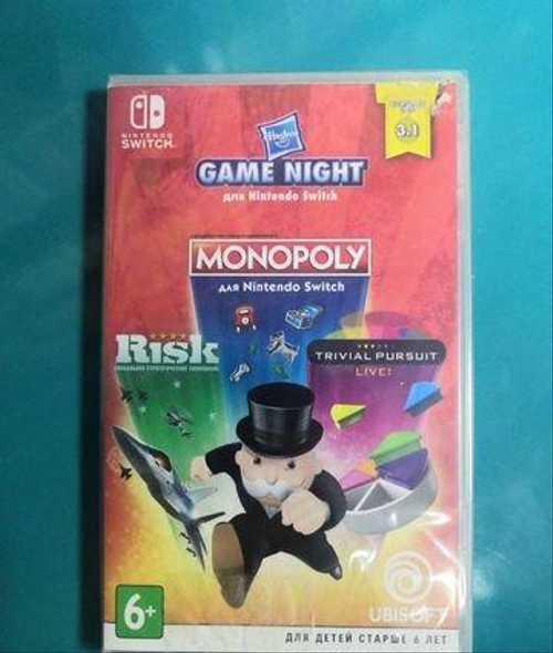 Hasbro Game Night Nintendo Switch