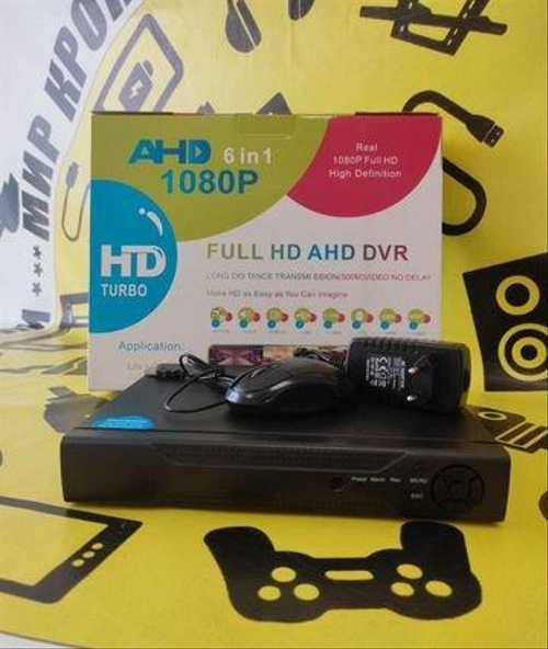 Регистратор для видеонаблюдения 4 канала AHD