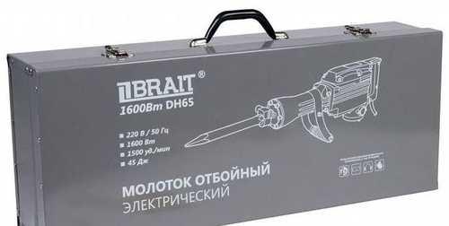 Отбойный молоток brait DH65 (1600Вт; металический