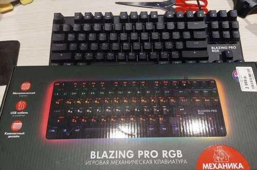 Игровая механическая клавиатура blazing pro rgb