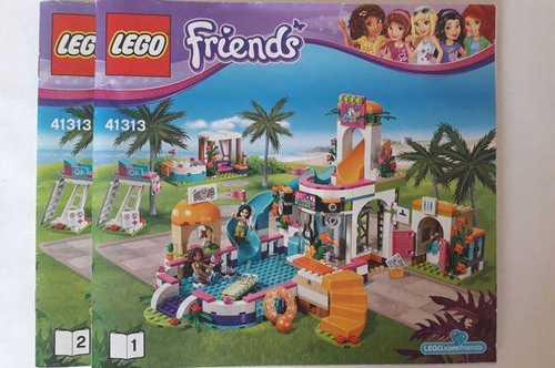 Lego Friends 41313 Летний бассейн
