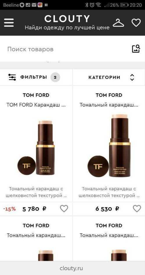 Тональный крем tom ford