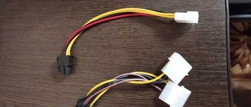Переходник molex 6 pin