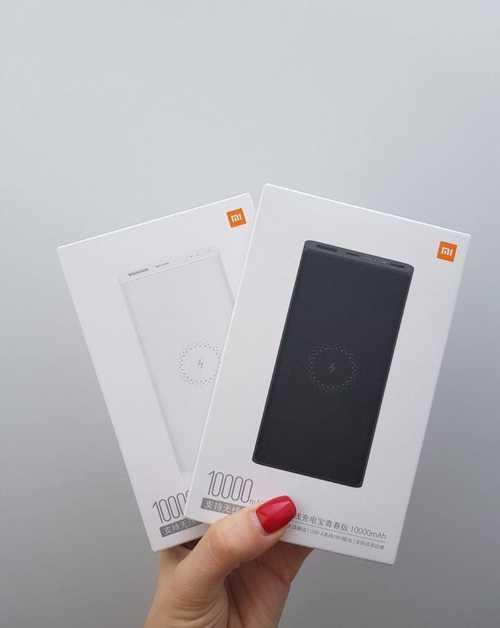 Внешний аккумулятор Xiaomi 3 10000 mAh с бзу