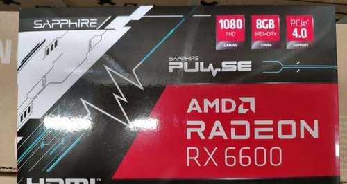 RX 6600 Pulse. Видеокарта Рик 6600 ASAP Fire версии пульс на 8гб. 6700 И rx6600 Pulse цена. I7 6700 и rx6600 Pulse цена. Rx6600 1660