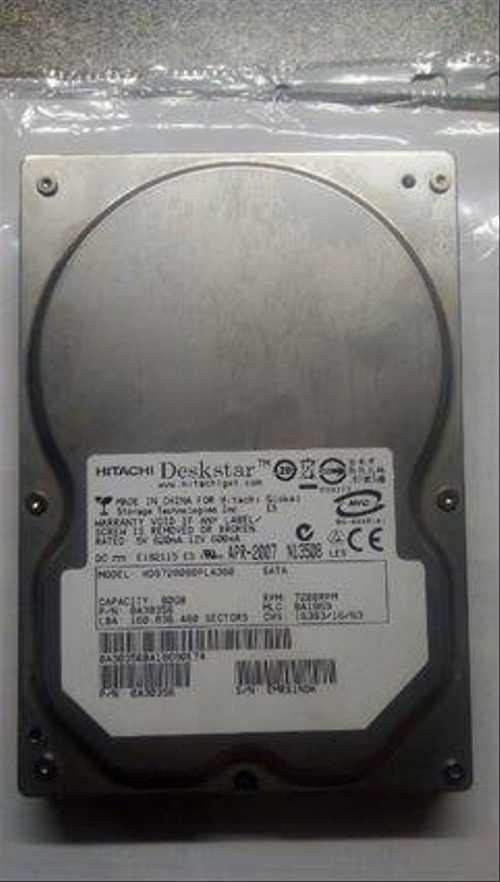 Жесткий диск Hdd Hitachi 3,5" 80Gb 7200 SATA