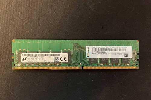 Micron 16GB DDR4-2666 ECC серверная