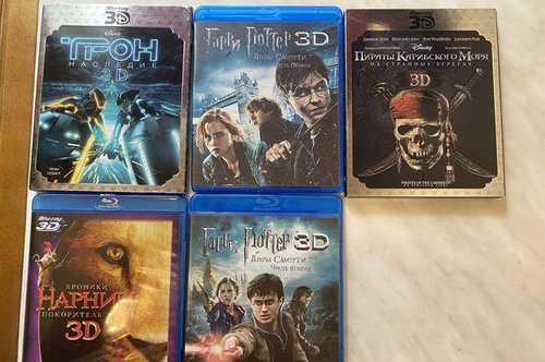 Blu ray 3d диски