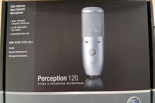 Студийный микрофон AKG p120 XLR