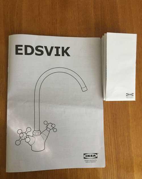 Смеситель IKEA edsvik