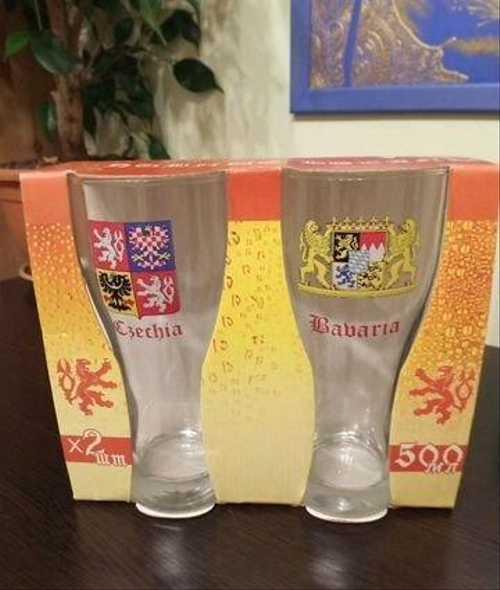 Пивные бокалы с гербом Чехии и Баварии