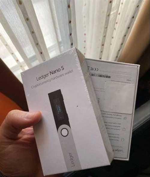 Ledger Nano S