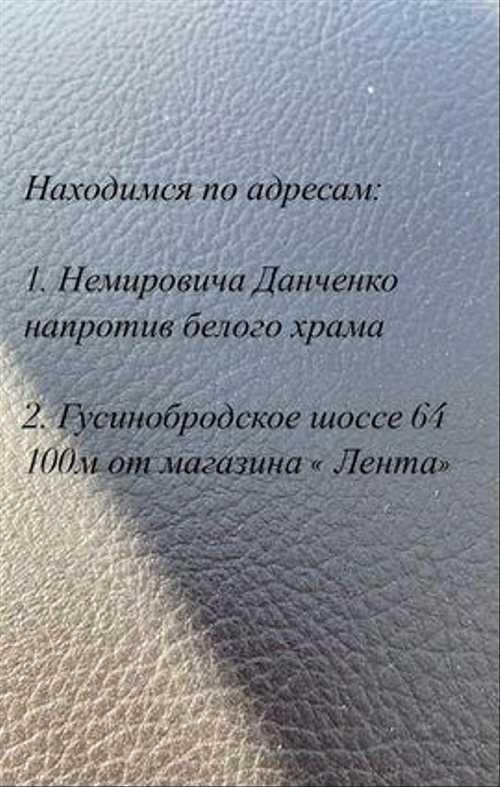 Флаги всех видов и размеров