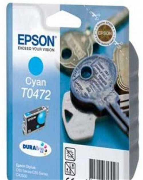 Тех.упак. Epson T0472 (C13T04724A10) голубой