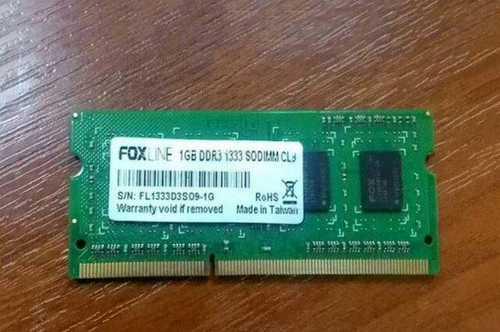 RAM SO-dimm Foxline DDR3 1024/10600/1333