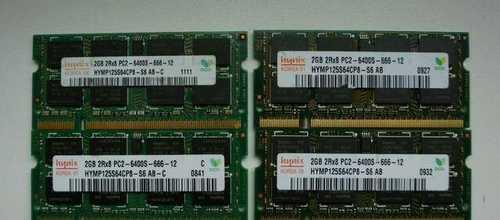 Оперативная память DDR2 2Gb, 4Gb sodimm Hynix